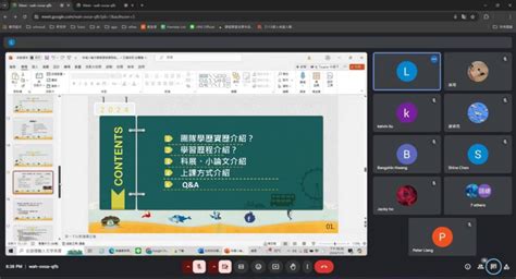 譚姑娘的教室 和小學雞 憤”鬥事件簿 暑假開始 今個學年好像過得特別快，我的暑假已經開始了。 唔知幾時聽講小學雞、中學牛、大學馬騮頭。暑假後，又有吱吱喳喳小學雞要變身做牛😁在求學階段
