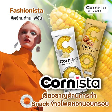 Cornista Cornistathai • Instagram Photos And Videos