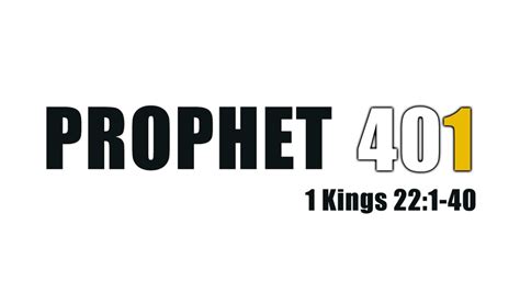 Prophet 401 Karns Church Of Christ