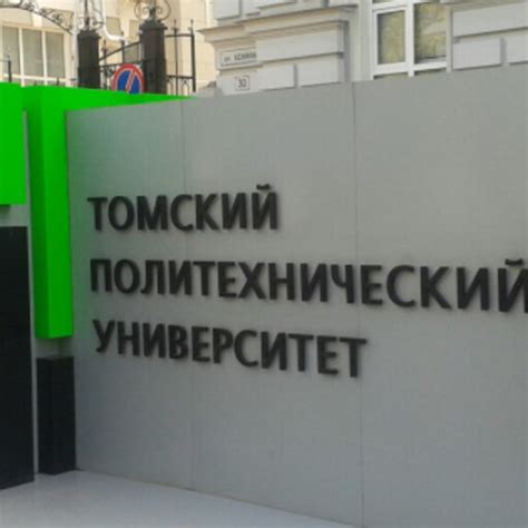 Abdullah Shehada Phd Phd School Of Nuclear Technology And