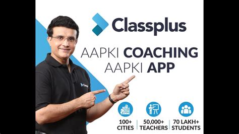 How To Login Classplus Web Portal For Online Class On Laptopdextop Youtube