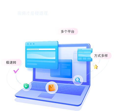 买手妈妈 转链工具