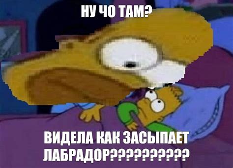 Meme НУ ЧО ТАМ All Templates Meme