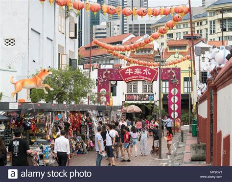 Chinatown Street Market Singapore Stockfotos Und Bilder Kaufen Alamy