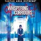Whispering Corridors 1998 Imdb