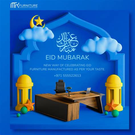 Ammar Timalia On Linkedin Eid Ul Fitr Mubarak 💜