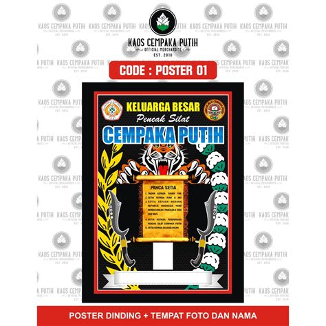 Jual Poster Pscp Ada Tempat Foto Dan Nama Shopee Indonesia