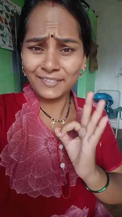 Ye Javal Lad Lad Pillu Rusva Tuj Soda Marathi Shorts Song Viral