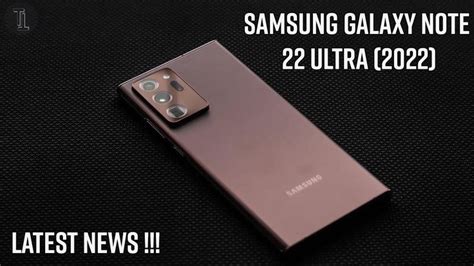 Samsung Galaxy Note 22 Ultra Release Date Price Specs