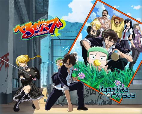 The Grand Chaos Beelzebub