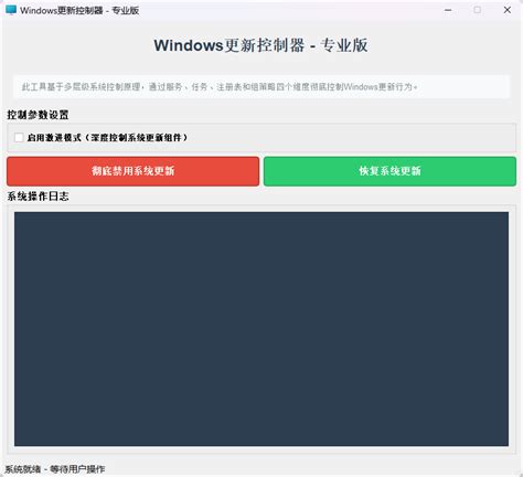 1 复旦微fmql 开发环境搭建