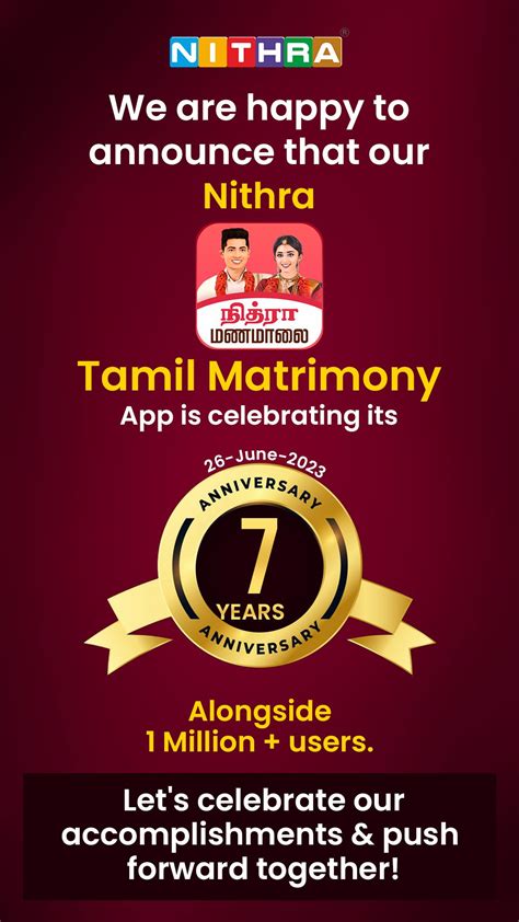 We Are Happy To Announce That Our Nithra Tamil Matrimony Is Celebrating
