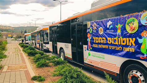 עזרת אחים קליפ שיירת אוטובוס החסד של עזרת אחים בית שמש 130322 • בית שמש חדשות Youtube