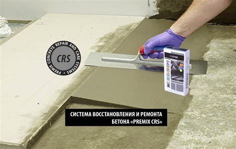 Главная