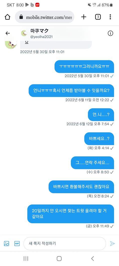 Cmsn On Twitter Irnx7bvnfm Twitter