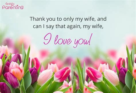 Adorable Wife Quotes Sweet Love Messages For My Wife With Images