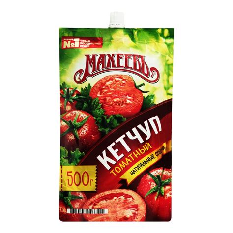 Maxeev KetÇup Tomat 500 Q Bazarstore