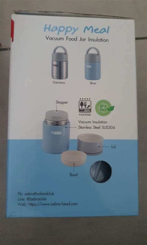 Zebra Vacum Container 800ml Furniture And Home Living Kitchenware