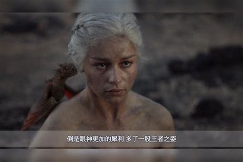 看完10集发觉故事才开始，龙妈浴火重生霸气尽显，真龙孵化视觉超龙妈故事视觉