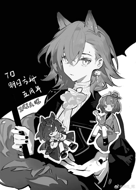 泰拉旅社个人动态 泰拉旅社动态记录 哔哩哔哩视频 花瓣网