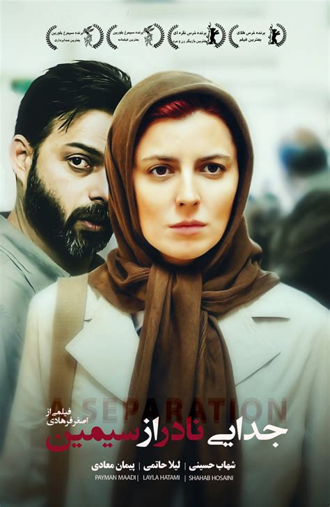 تماشا ی آنلاین فیلم و سریال ایرانی و خارجی فیلم و سریال ایرانی و خارجی رایگان در تماشاخونه