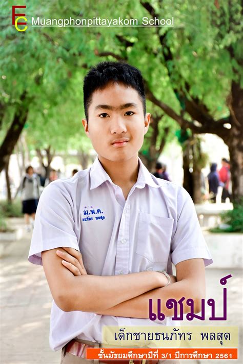 Excellence Classec Added A New Photo Excellence Classec