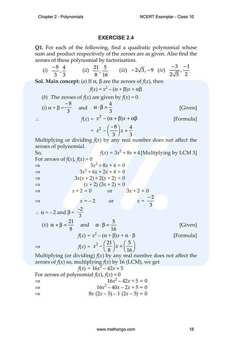 Ncert Exemplar For Class 10 Maths Chapter 2 Mathongo
