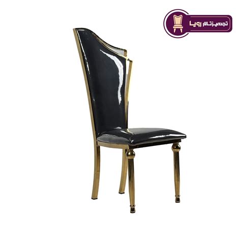 صندلی تالار کویین تجهیزات تالار رویا