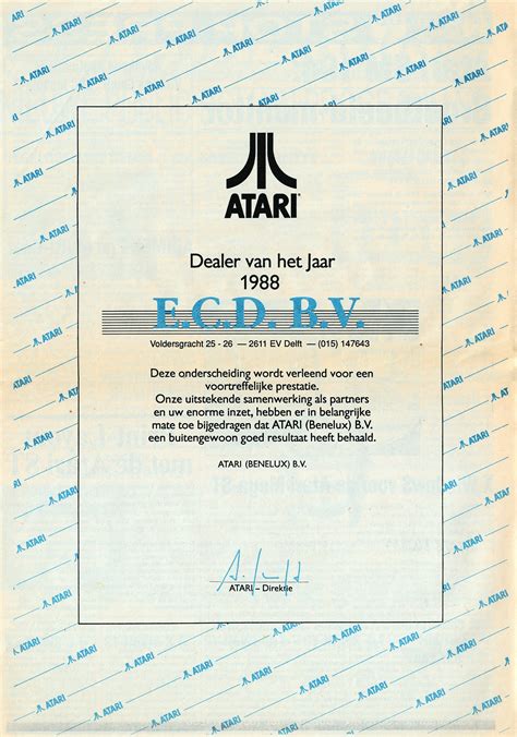 Atari 1632 Bit Advertisements Atarimuseumnl