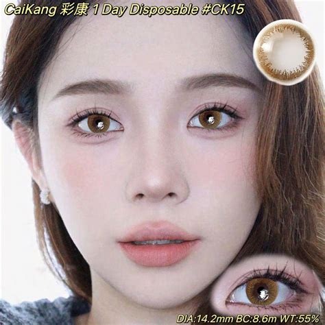 Charminglook Custom Soft Contact Lens Oem Odm Manufacturer Contact