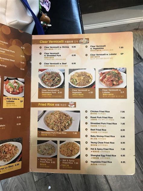 Menu At Soup Dumpling Plus Restaurant Fort Lee