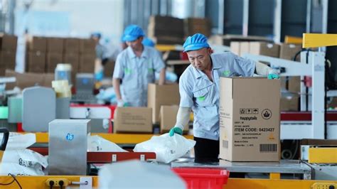 Chinas Ppi Down 5 4 In June