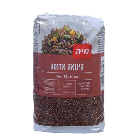 קינואה אדומה 500 גרם Maya Shop
