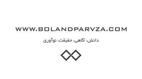 هماهنگی ربات‌های چیتا بوستون داینمایکس در انجام حرکات نمایشی