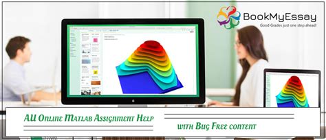 Au Online Matlab Assignment Help With Bug Free Content