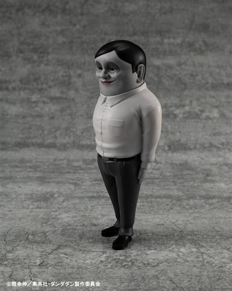 Dandadan Occultic Sofubi Collection Vinyl Figure Alien Serpo 15cm Hobby Figures