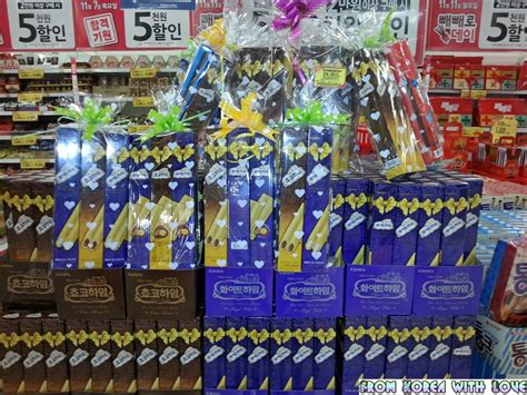 Pepero Crazy From Korea With Love