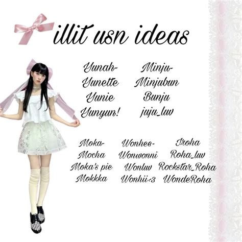 Aesthetic Illit Username Ideas Coquette Illit Username Ideas