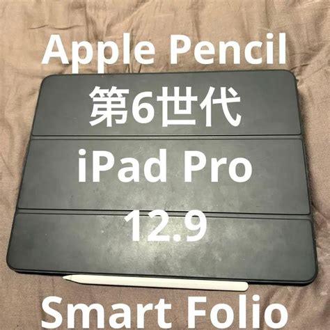Ipad Pro 129inch 第6世代 Apple Pencil 第2世代 メルカリ