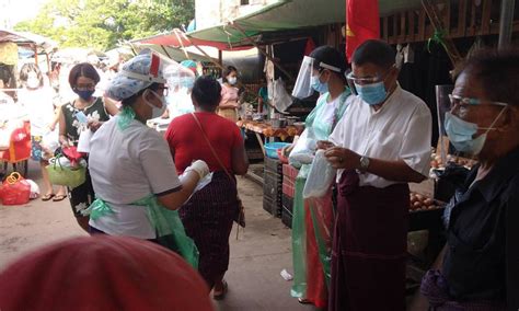 ဒဂုံမြို့သစ်မြောက်ပိုင်း မြို့နယ် မဟာမြိုင်စျေးတွင် ကိုဗစ် ၁၉ ရောဂ