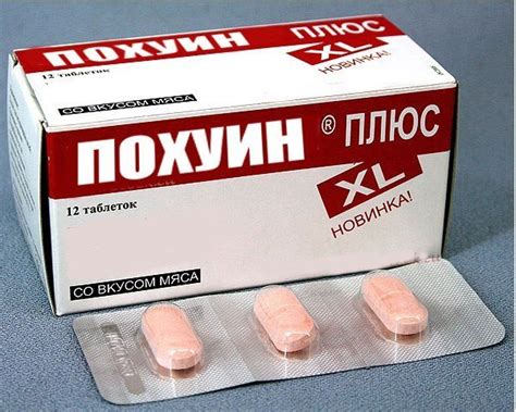 Накипело ЯПлакалъ