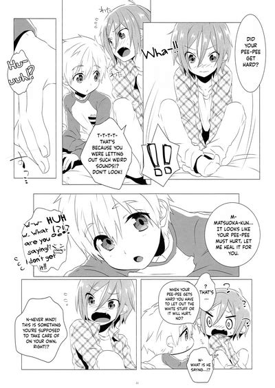 Mootteshite Stick Your Butt Out Nhentai Hentai Doujinshi And Manga