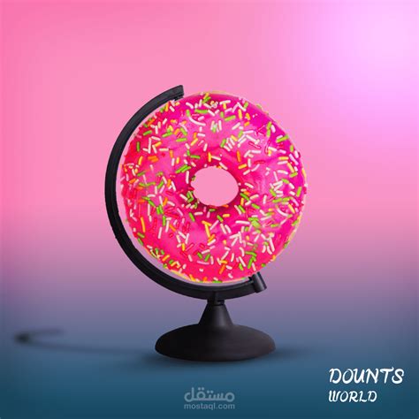 Dount World مستقل