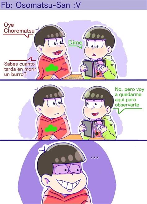 Pin De Gisela Bz En Uwu Undertale Personajes Personajes De Anime