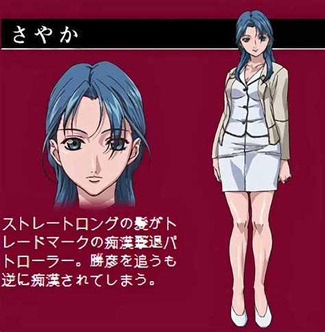 Iijima Hiroya Sayaka Itazura Itazura Itazura The Animation Anime Screenshot Official Art