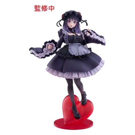 Kitagawa Marin Kuroe Shizuku Ver 16 Sono Bisque Doll Wa Koi O Suru