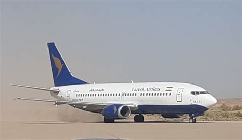 اتمام مطالعات ۱۰ کیلومتر از دیوار حفاظتی فرودگاه اردبیل خبرگزاری مهر اخبار ایران و جهان