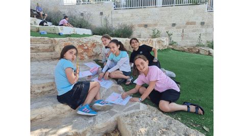 בית אוולינה דה רוטשילד