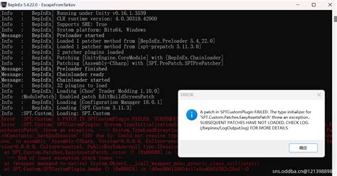 3113 Headless运行powershell脚本后报错 Oddba社区