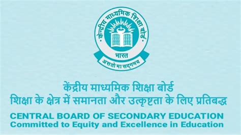 Cbse Class X Sample Papers 2023 Pdf 10th All Subjects Best